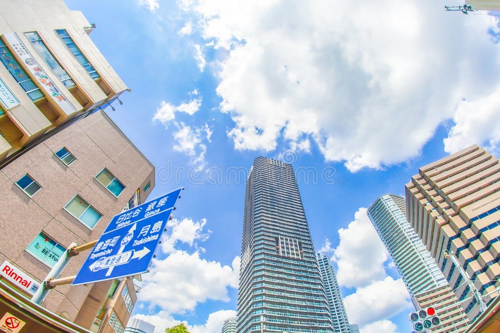 Building Groups in Chuo -ku, Tokyo Editorial Photo - Image of lens ...