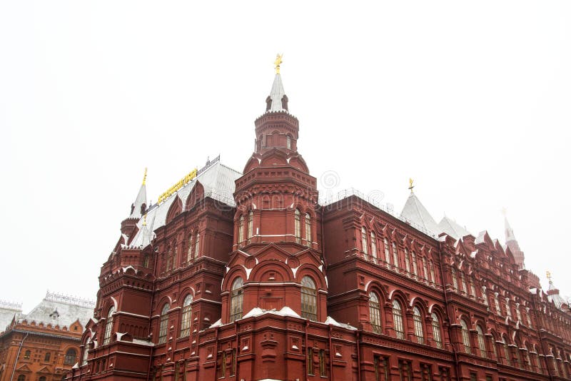The Building of the Historical Museum in Moscow on Red Square Stock ...