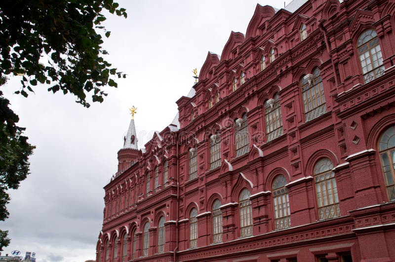 Building of Historical Museum on Red Square in Moscow. Stock Image ...