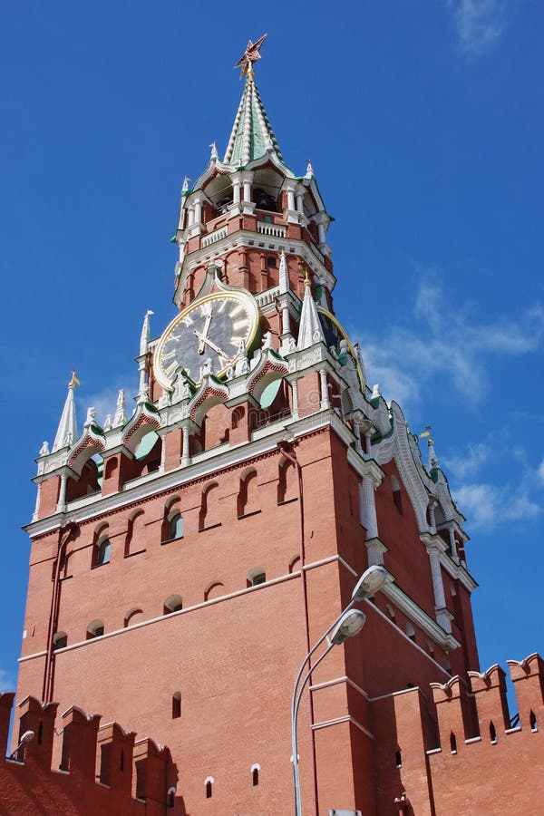 Building of Kremlin is in City Moscow Stock Photo - Image of beautiful ...