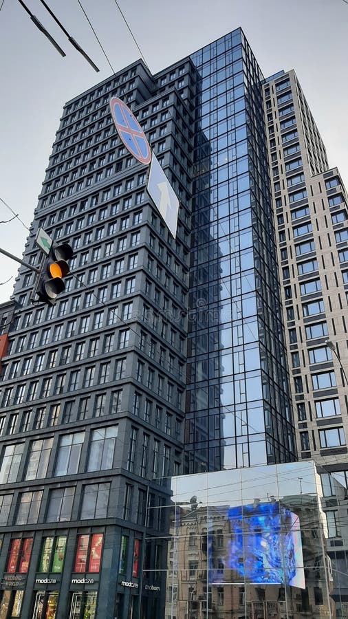 Building Kyiv. Ukraine editorial stock photo. Image of tower - 245466033