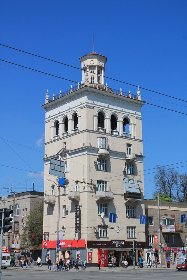 Sky, Town, Landmark, Building Picture. Image: 134700522