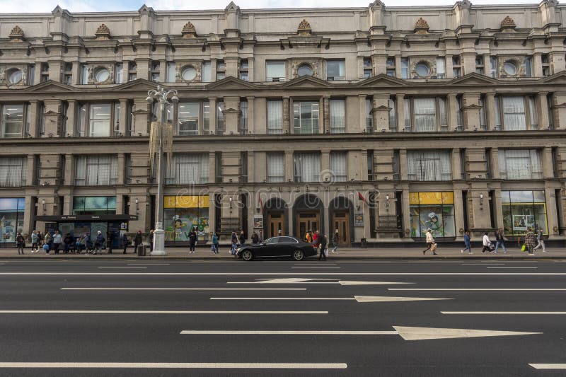 The Building of the Main Department Store in Minsk Editorial ...