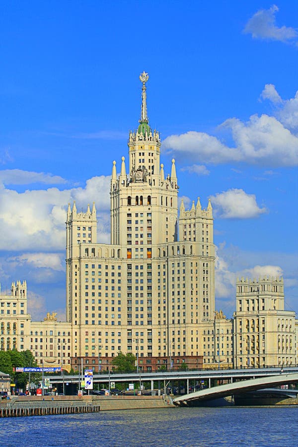 Building of Moscow stock photo. Image of bridge, russia - 4444748