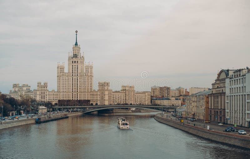 Building in Moscow editorial stock photo. Image of moscow - 204409173