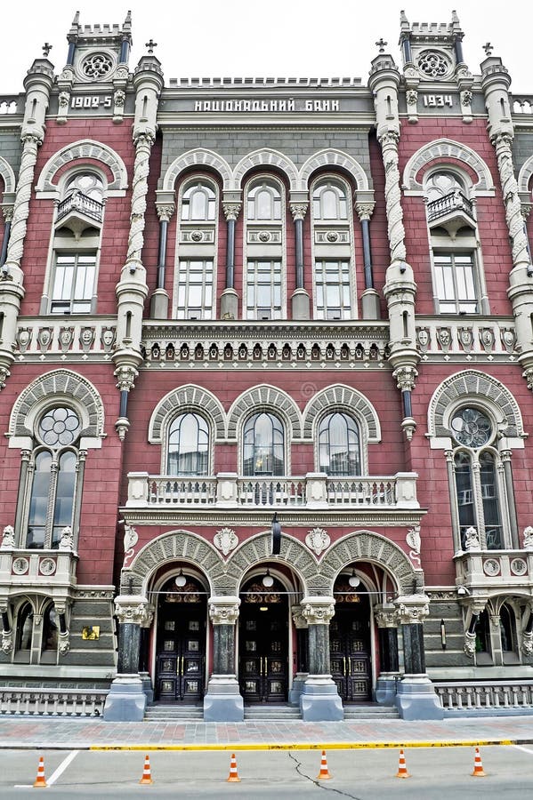 Facade of National Central Bank of Ukraine Stock Image - Image of house ...