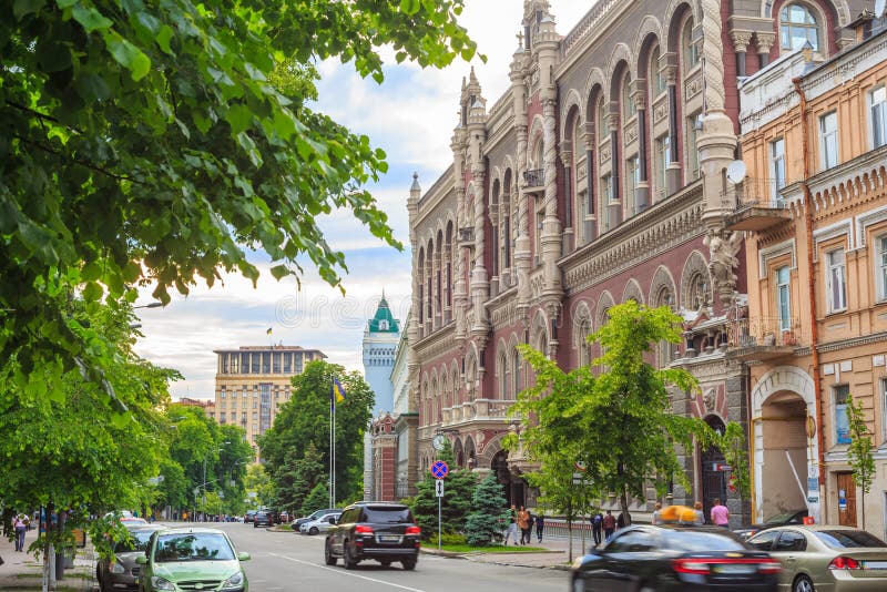 The Building of the National Bank of Ukraine Stock Image - Image of ...