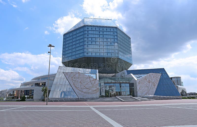 The Building of the National Library of Belarus in Minsk Stock Photo ...