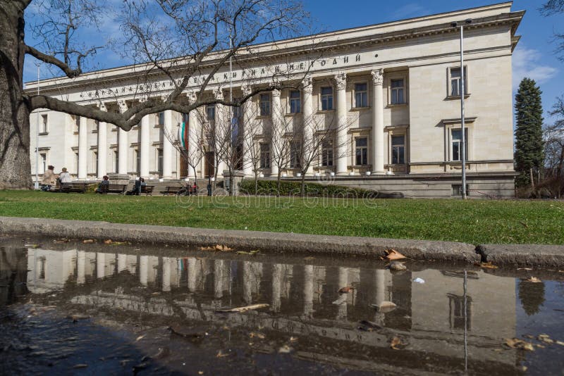 Building of National Library St. Cyril and Methodius in Sofia, Bulgaria ...