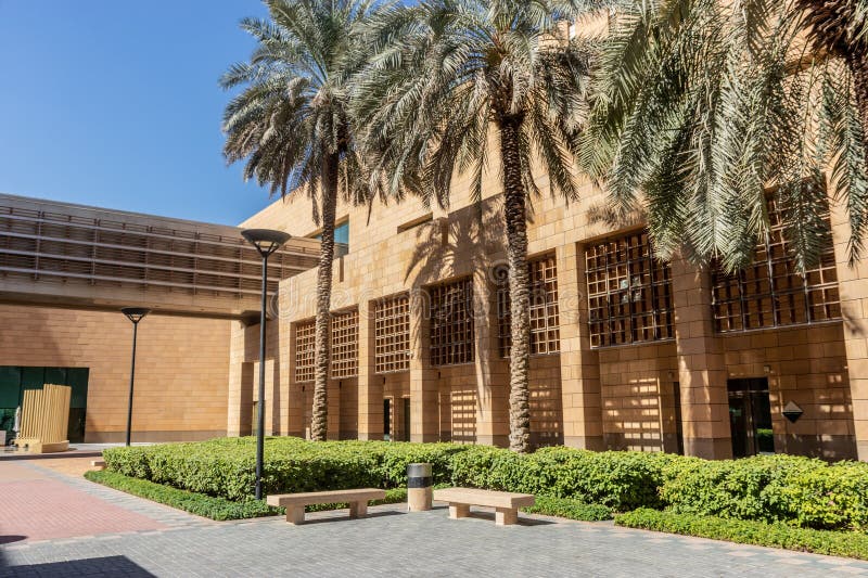 Building of the National Museum of Saudi Arabia in Riya Stock Image ... Building of the National Museum of Saudi Arabia in Riya Stock Image ...