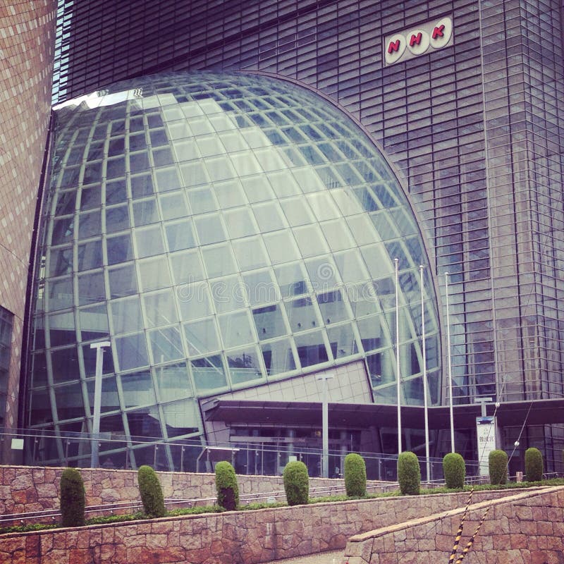 Building in Osaka editorial image. Image of osaka, architecture - 48685900