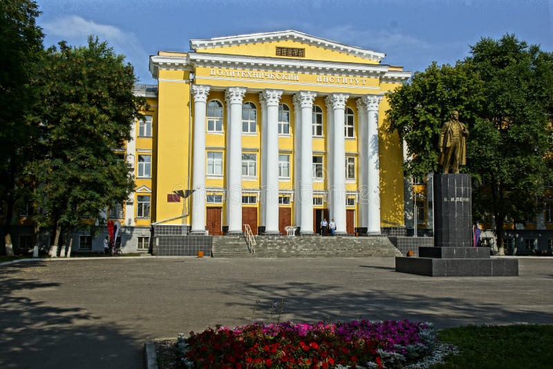 Polytechnical Institute Stock Photos - Free & Royalty-Free Stock Photos ...