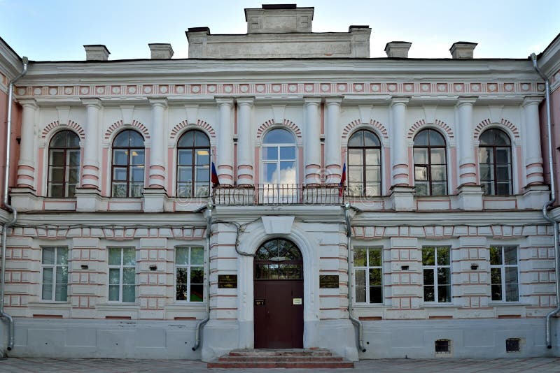 The Building of the Pskov State University, Faculty of Law Stock Image ...