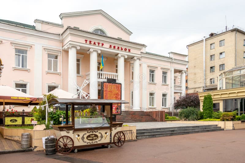 Proskurivska Stock Photos - Free & Royalty-Free Stock Photos from Dreamstime