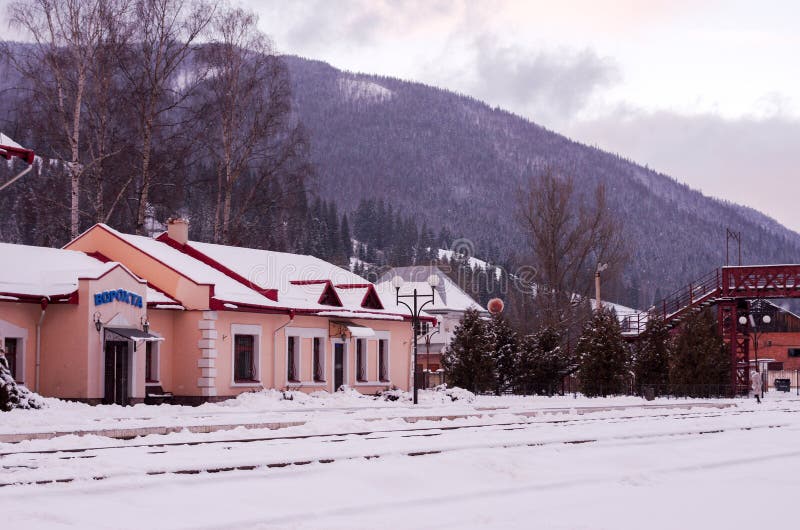The Building of the Railway Station Vorokhta, Ukraine. Stock Image ...
