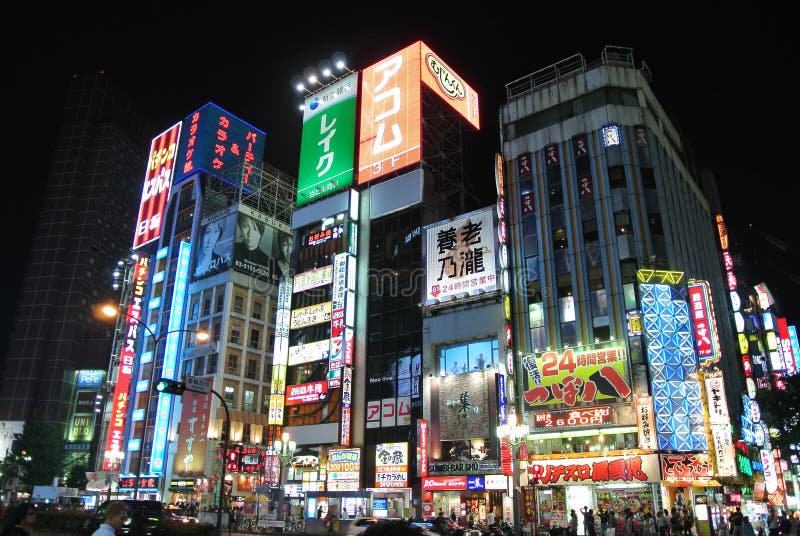 The Building in Shinjuku in Japan at Night Editorial Stock Image ...