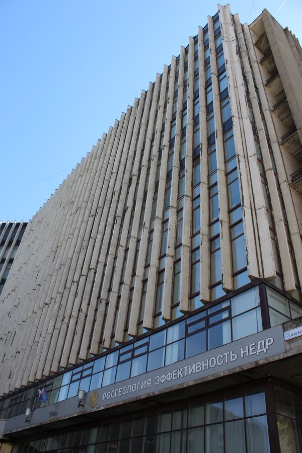 The Building of Soviet Times with an Unusual Architectural Solution ...