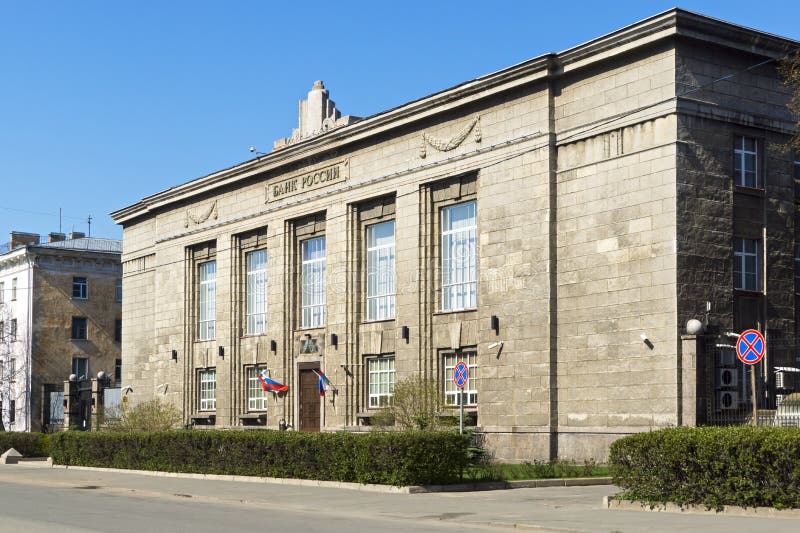 Building of State Bank of Russia Editorial Stock Photo - Image of ...