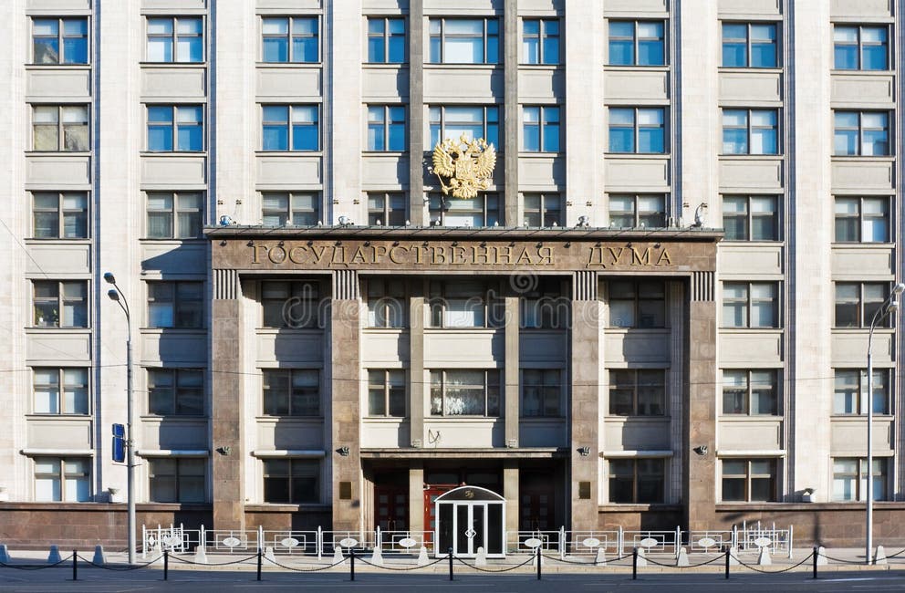 The Building of the State Duma Stock Image - Image of porch, state ...