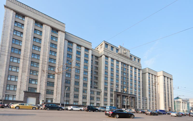 Building of the State Duma of Russian Federation Editorial Image ...