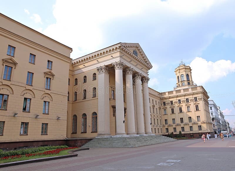The Building of the State Security Committee of the Belarus Editorial ...