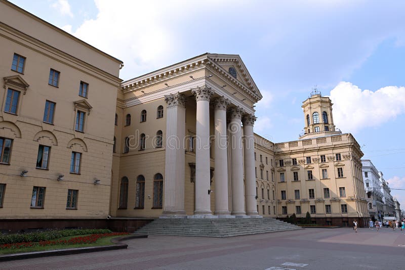 The Building of the State Security Committee in Minsk Editorial Photo ...