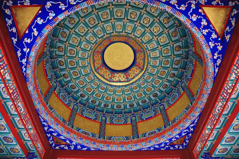 Building Structure Chinese Ancient Dome Stock Photo - Image of color ...