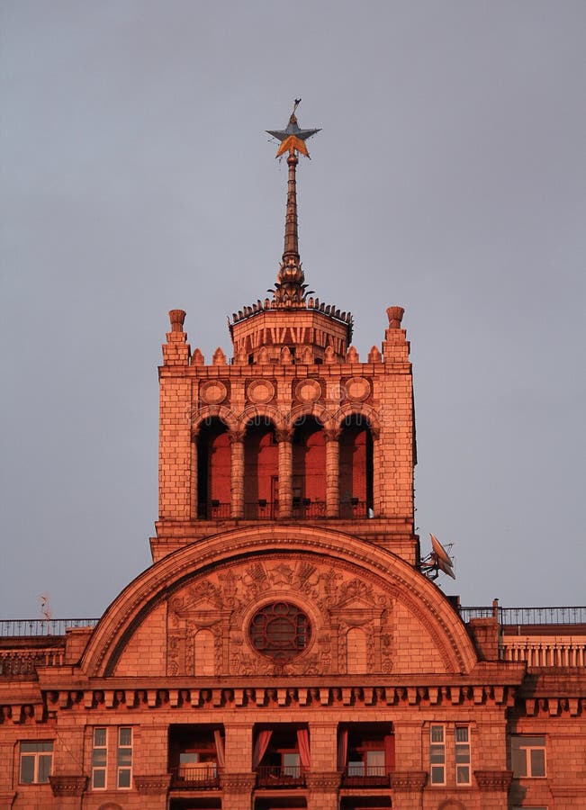 Building in the Style of the Soviet Empire, Built during the Soviet Era ...