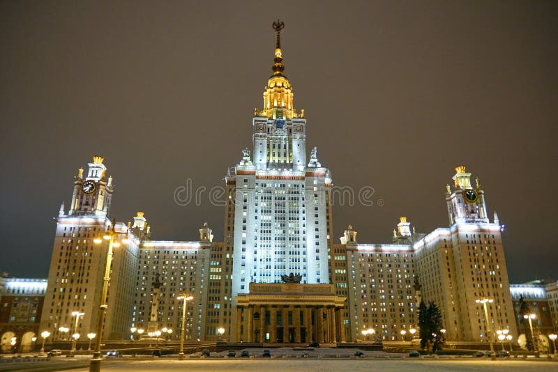 Building in the Style of Stalin Architecture Stock Image - Image of ...