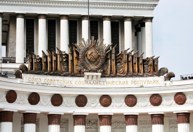 Buildings fronton stock image. Image of background, texture - 42866427