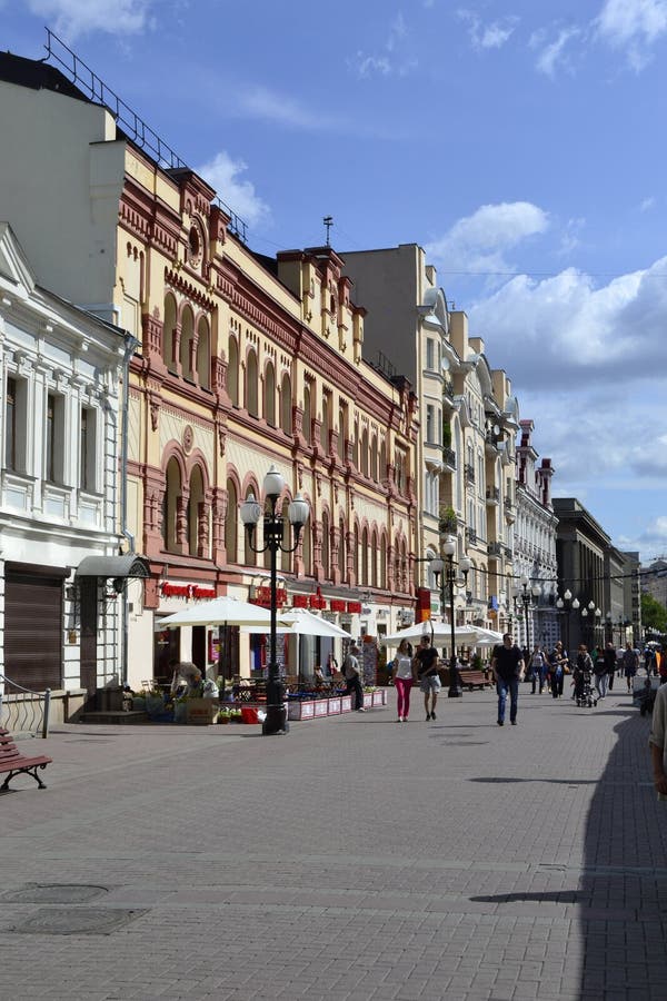 Buildings and Streets of Moscow Editorial Image - Image of capital ...