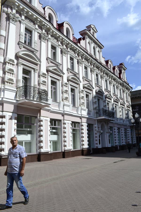 Buildings and Streets of Moscow Editorial Photography - Image of angle ...