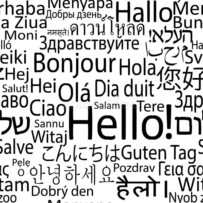 Hallo Woordwolk Collage in Verschillende Talen Stock Illustratie ...