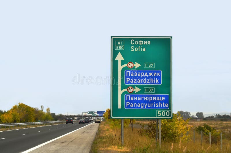 Bulgaria, Traffic, Direction Board Stock Photo - Image of board, sign ...
