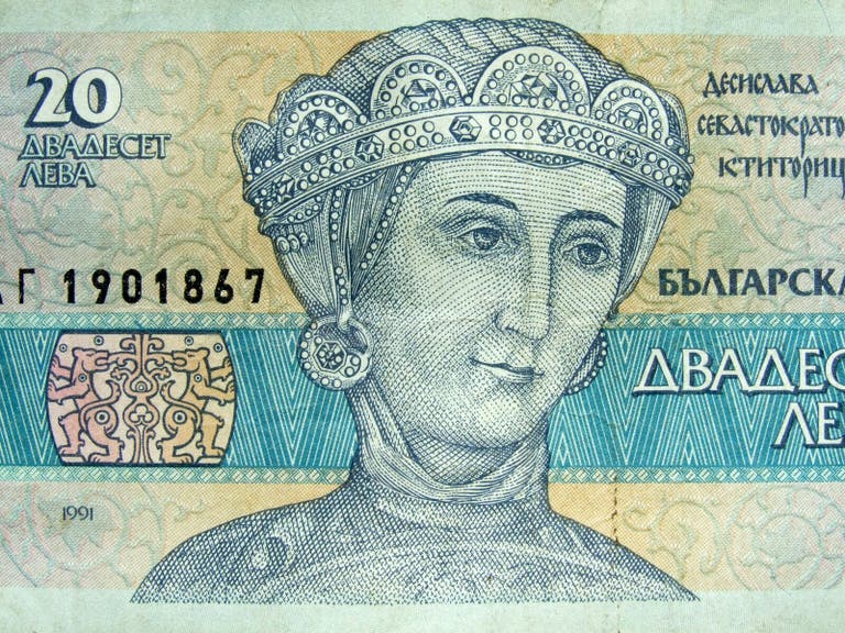 Bulgarian 20 leva stock photo. Image of banknote, business - 14641922