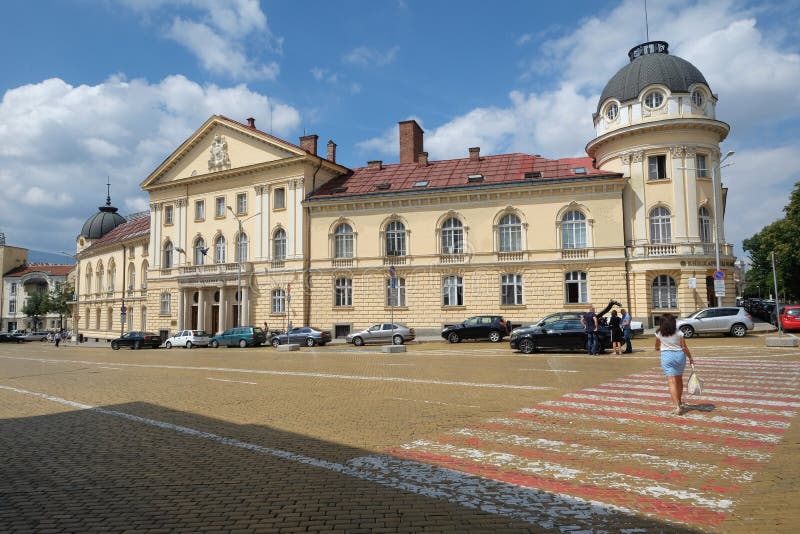 Bulgarian Academy of Sciences in Oborishte District. Sofia, Bulgaria ...