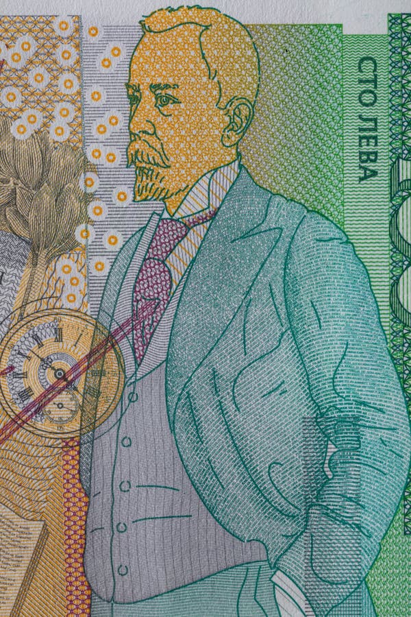 100 Bulgarian lev banknote stock image. Image of banking - 327055659