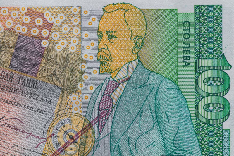 100 Bulgarian lev banknote stock photo. Image of banknote - 327055618