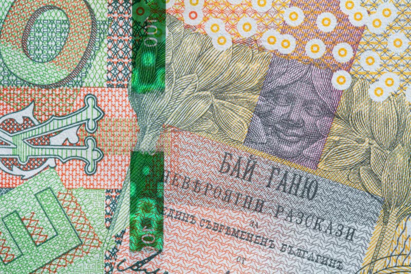100 Bulgarian lev banknote stock image. Image of papermoney - 327055703