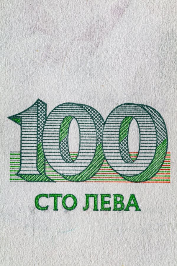 100 Bulgarian lev banknote stock photo. Image of number - 327055810