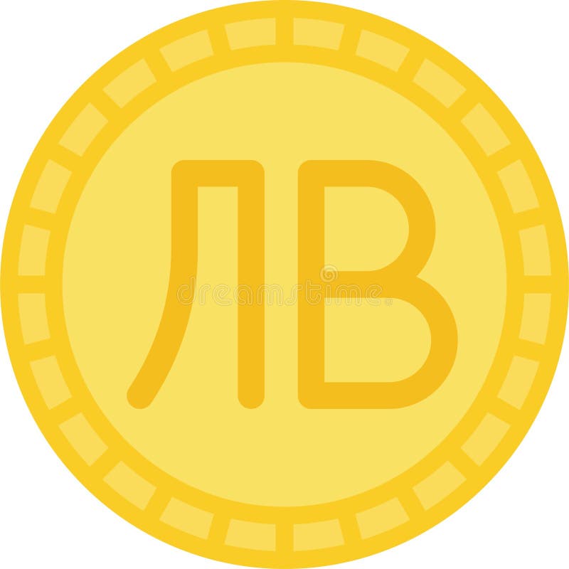 Bulgarian Lev Coin Icon, Currency of Bulgaria Stock Vector ...