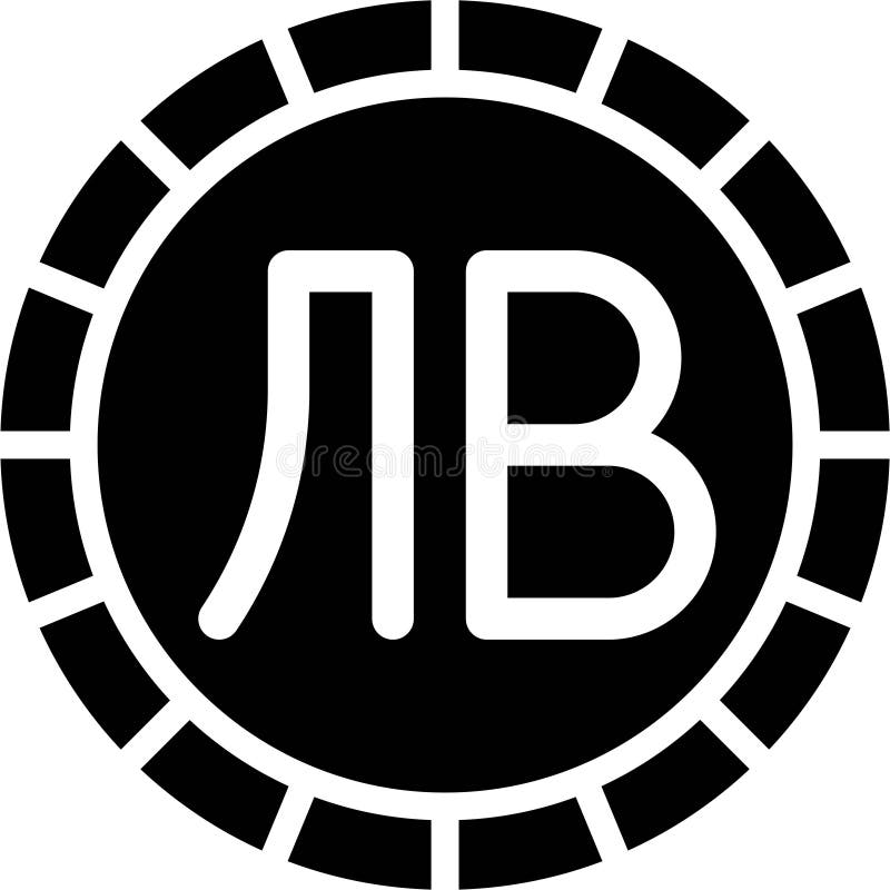 Bulgarian Lev Coin Icon, Currency of Bulgaria Stock Vector ...