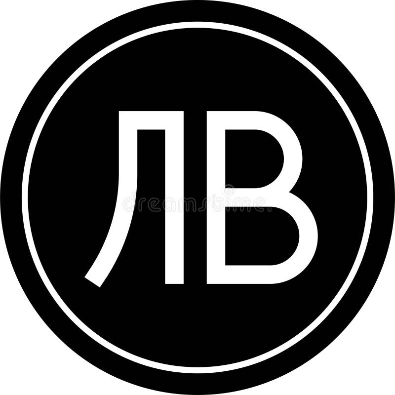 Bulgarian Lev Coin Icon, Currency of Bulgaria Stock Vector ...