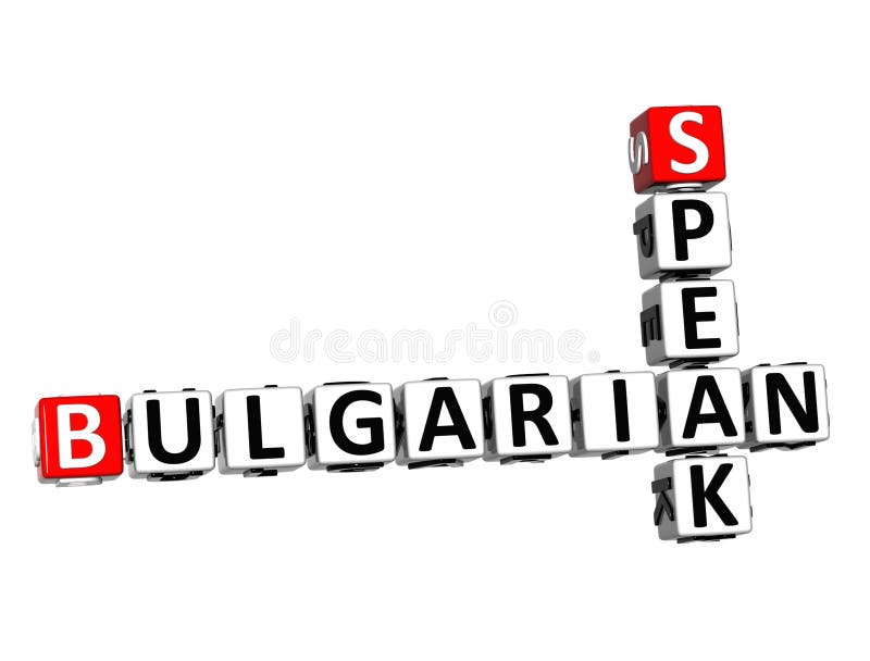 Hello Bulgaria Stock Illustrations – 12 Hello Bulgaria Stock ...