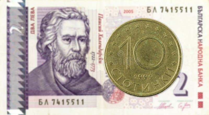 10 Bulgarian Stotinka Coin Against 2 Bulgarian Lev Note Stock Photo ...