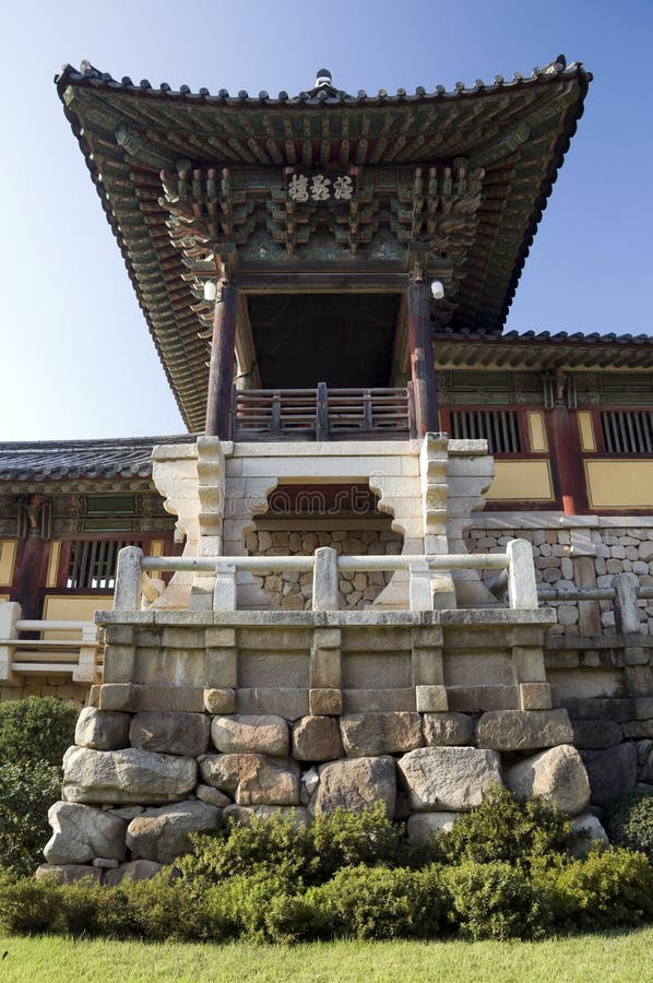 Bulguksa Temple stock photo. Image of tourism, gyeongju - 41865866