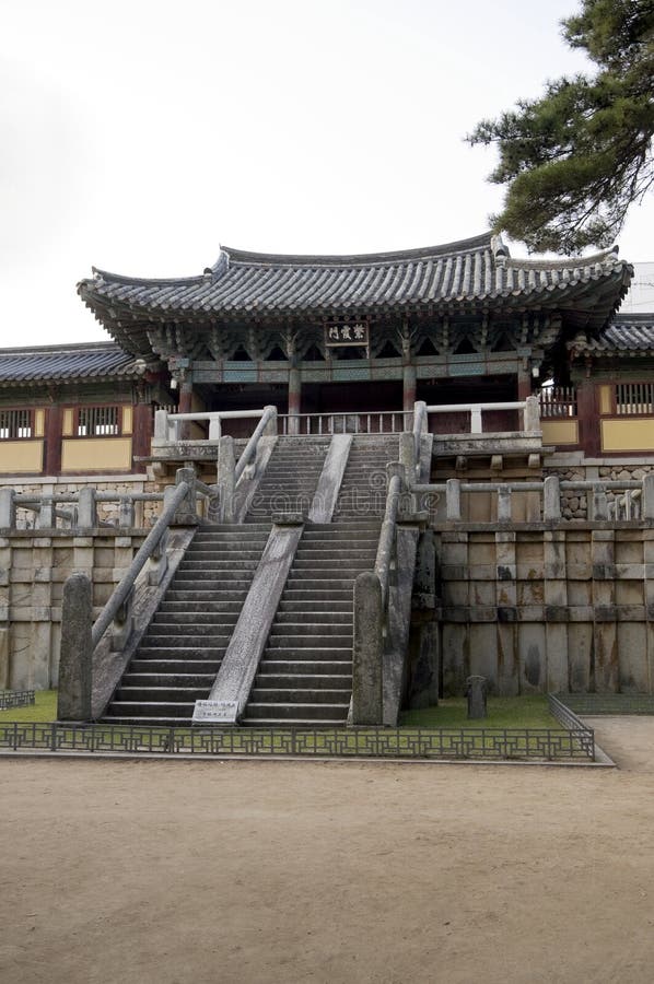 Bulguksa Temple stock photo. Image of tourism, gyeongju - 41865866