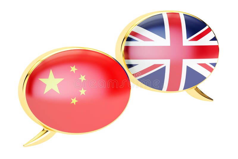 Traducteur chinois anglais illustration de vecteur. Illustration du ...