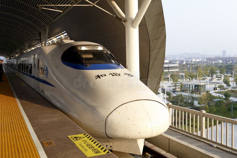 A Bullet Trains into the Platform Editorial Image - Image of ...