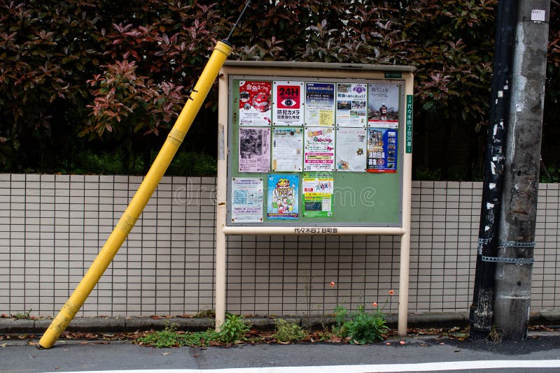 Bulletin Board - Events Sign in Tokyo, Japan Editorial Photography ...